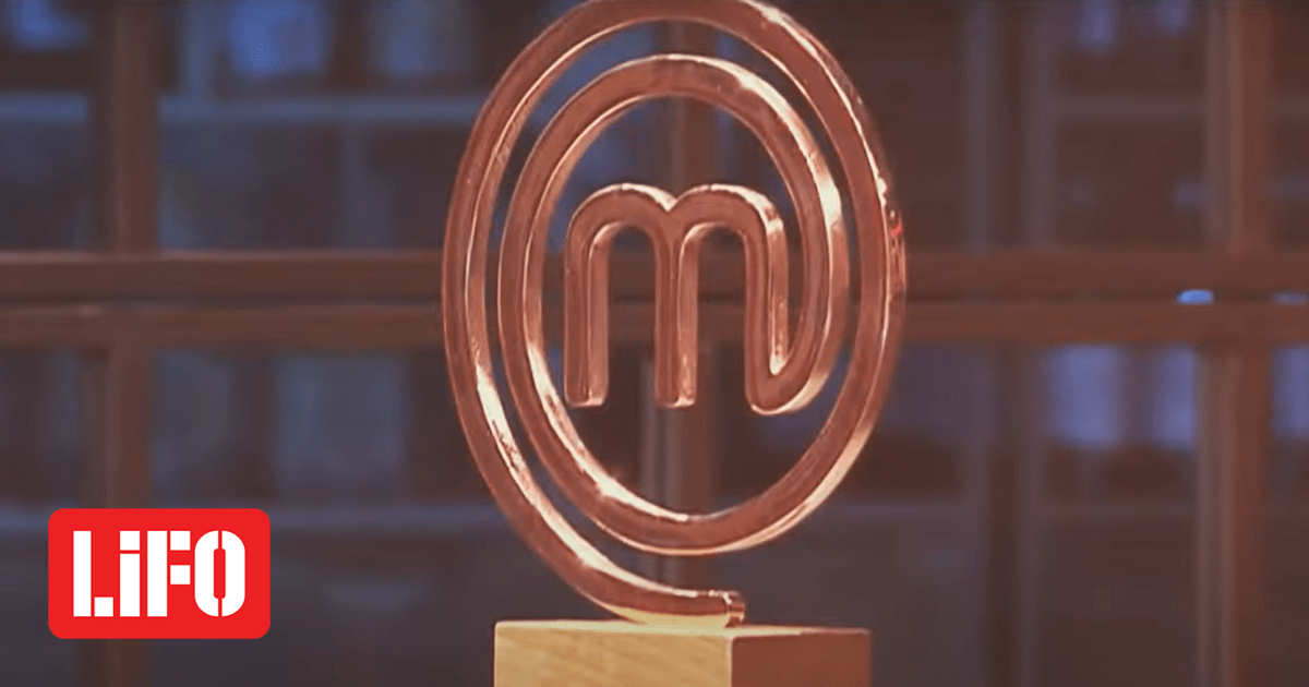 MasterChef 2024: Κυκλοφόρησε το πρώτο τρέιλερ- Και ο νικητής φέτος δεν είναι μόνο ένας | LiFO