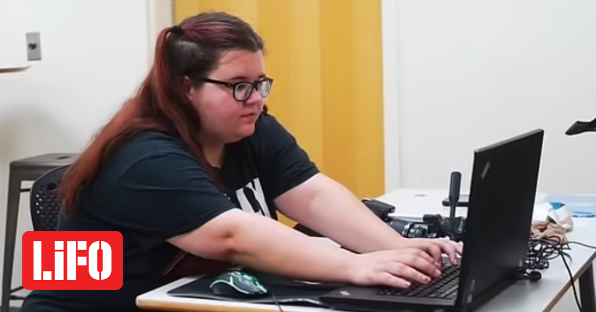 Νόμιζε ότι είχε διαδικτυακή σχέση με ηθοποιό του Stranger Things- Του έστειλε 10.000$, χώρισε ...