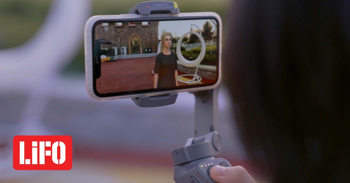 My AI Lover: Πώς είναι να ερωτεύεσαι ένα chatbot τεχνητής νοημοσύνης; | LiFO