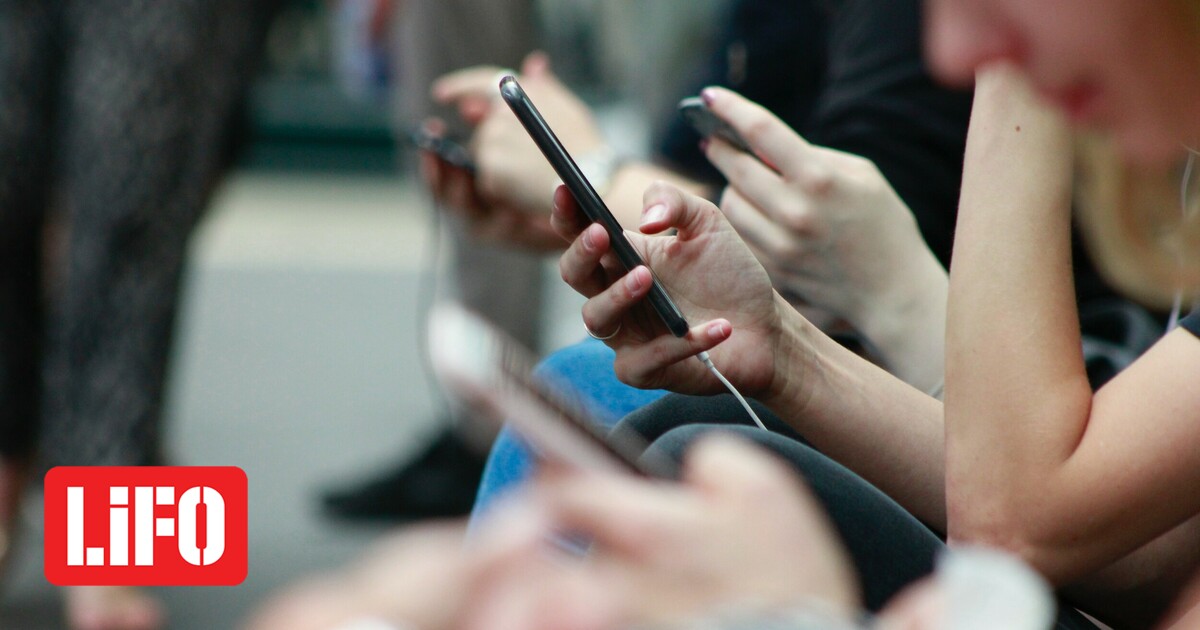 ΕΥΔΑΠ: Προσοχή- Απόπειρα εξαπάτησης καταναλωτών μέσω SMS για δήθεν οφειλές | LiFO