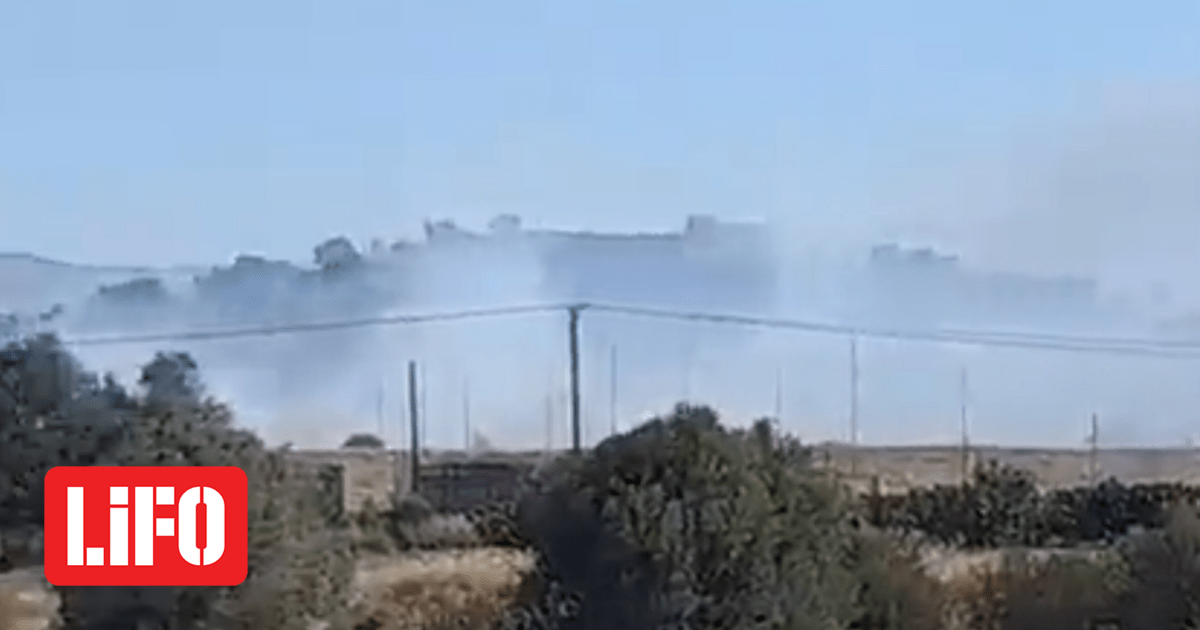 Φωτιά κοντά στην 112 Πτέρυγα Μάχης στην Ελευσίνα | LiFO