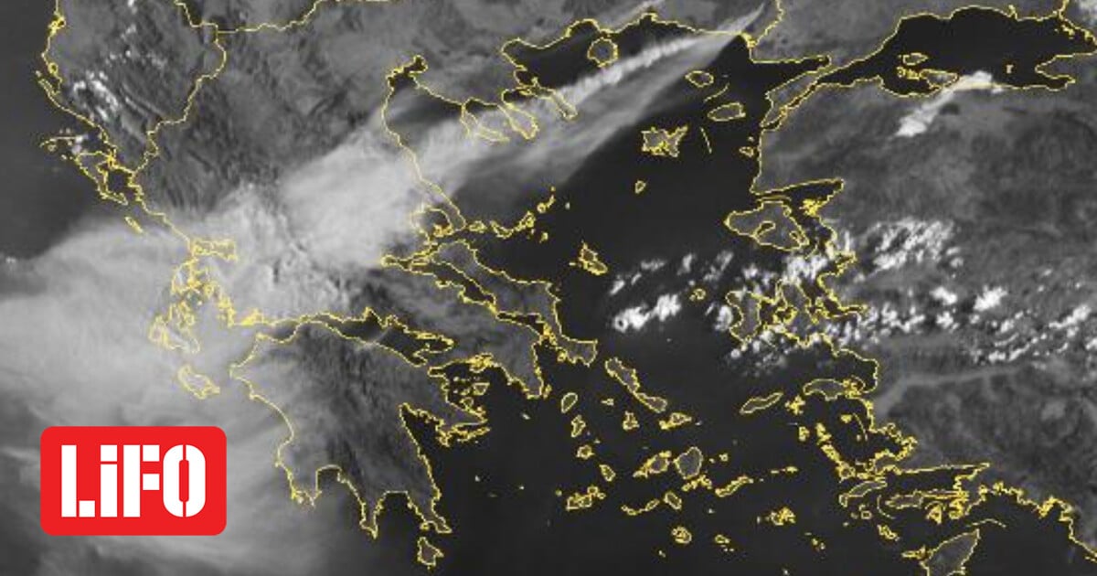 Φωτιές: Πέπλο καπνού πάνω από την Ελλάδα- Καλύπτει 110.000 τετραγωνικά ...