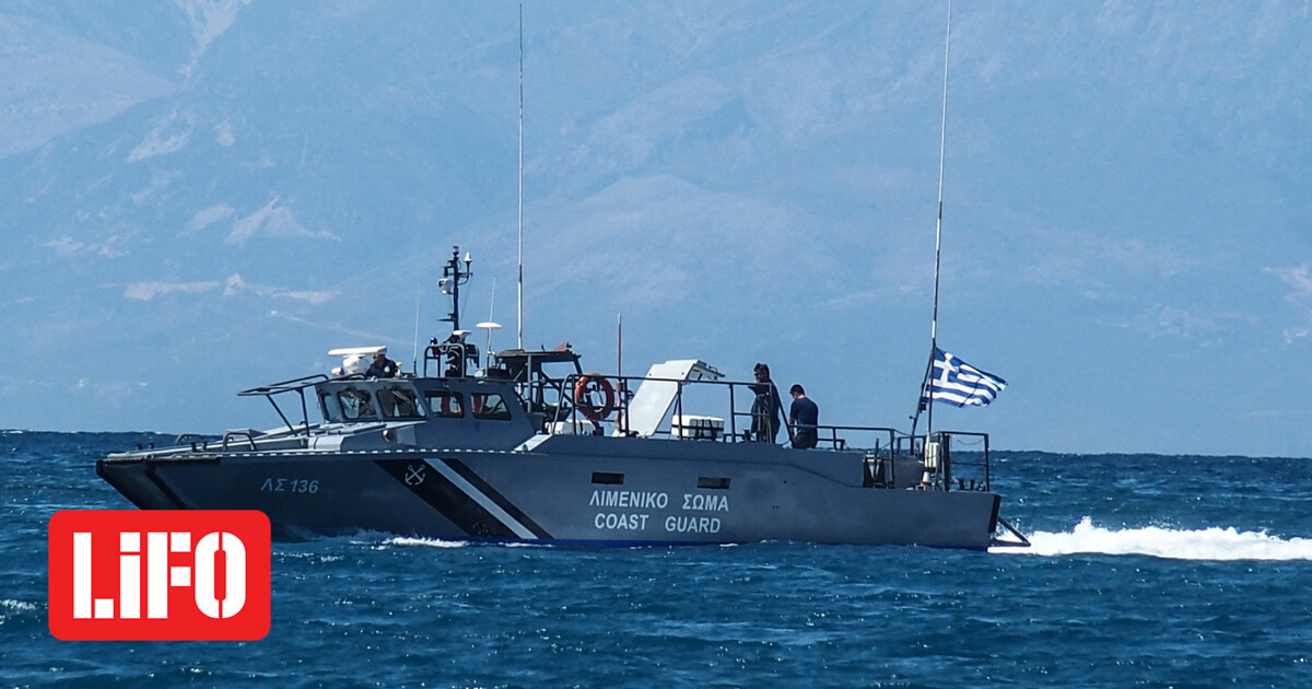 Ζάκυνθος: Σε εξέλιξη επιχείρηση διάσωσης 76 μεταναστών από σκάφος | LiFO