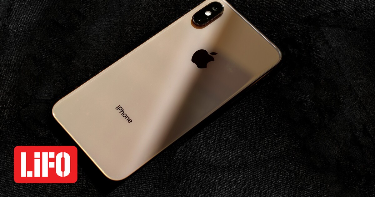 iPhone 15 Pro: Οι αλλαγές που αναμένονται στα χαρακτηριστικά και την τιμή | LiFO