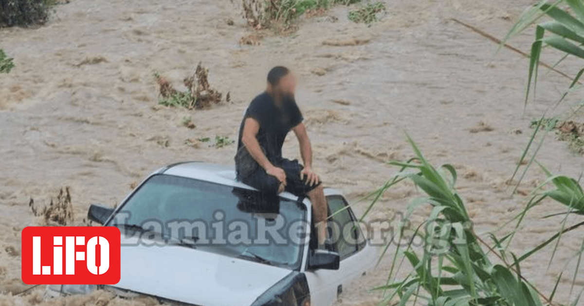 Κακοκαιρία Daniel: Η στιγμή διάσωσης οδηγού από ορμητικά νερά στη Λαμία | LiFO