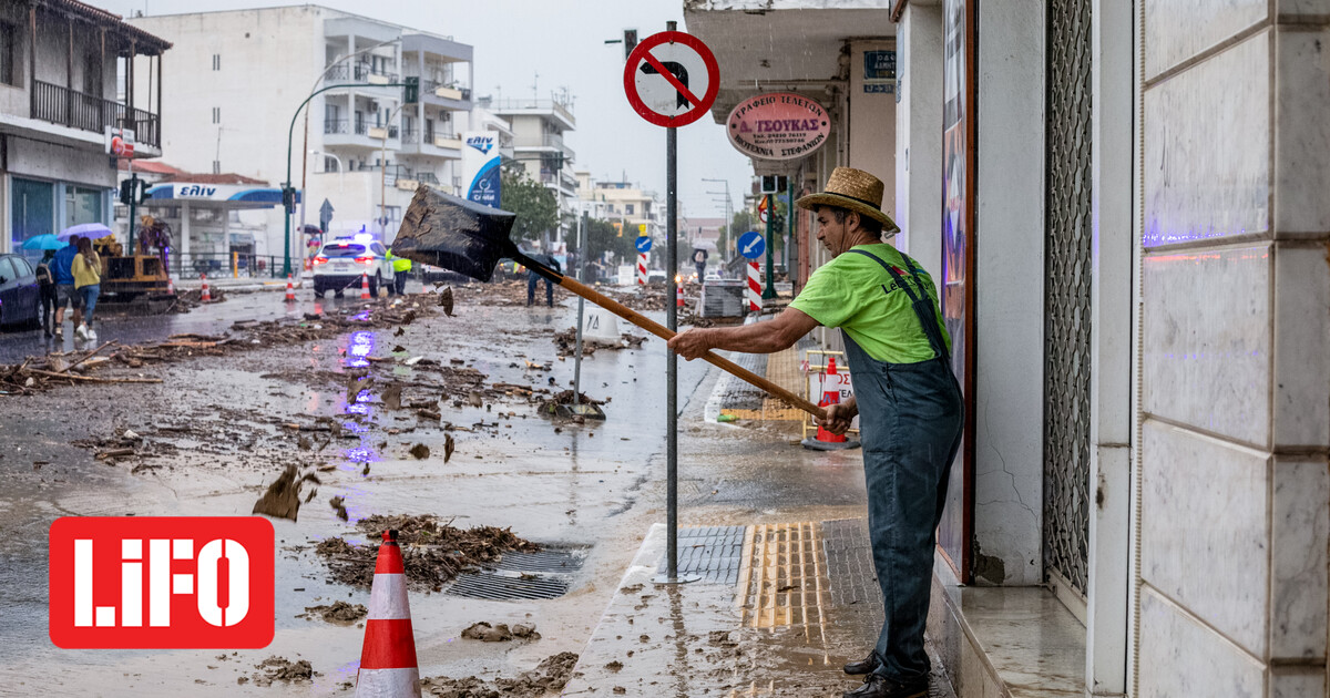 ΔΕΔΔΗΕ: Προβλήματα ηλεκτροδότησης στη Μαγνησία λόγω της κακοκαιρίας Daniel | LiFO
