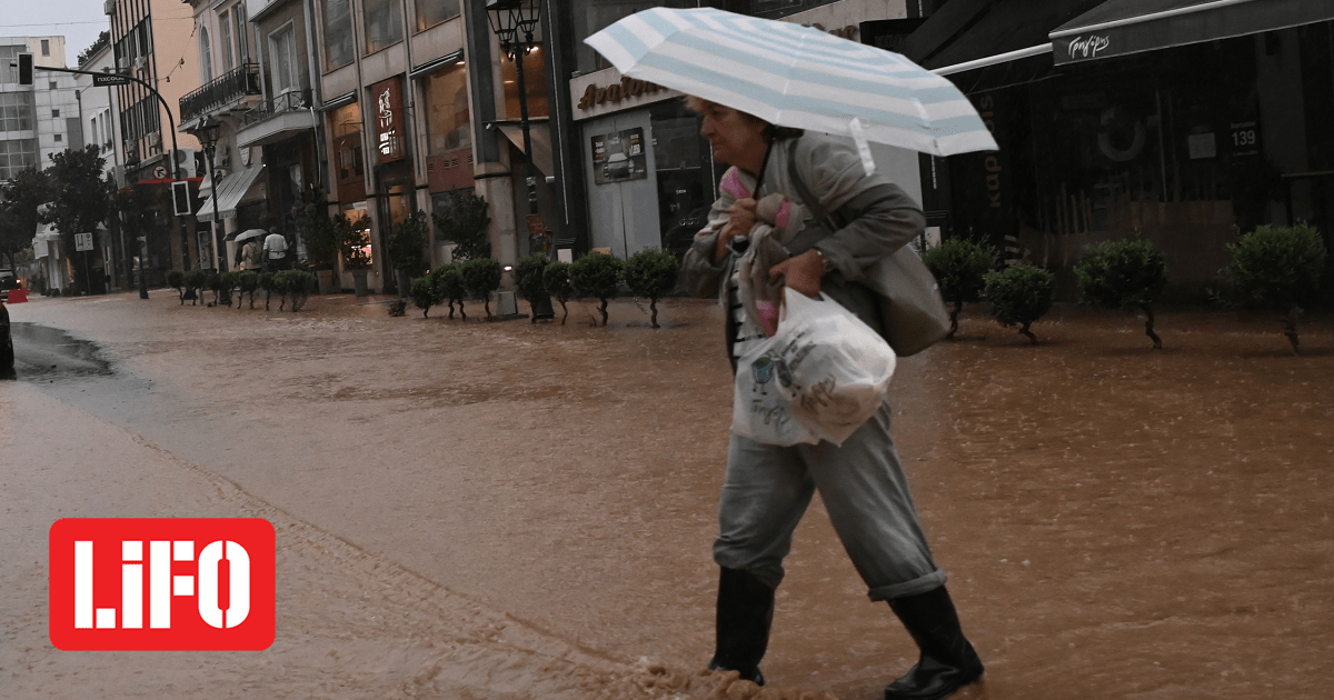 Κακοκαιρία Daniel: Μήνυμα από το 112 στη Φθιώτιδα | LiFO