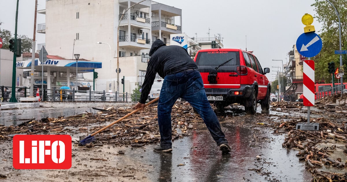 Πώς πνίγηκε η Μαγνησία, γιατί πλημμύρισε η Αθήνα; | LiFO