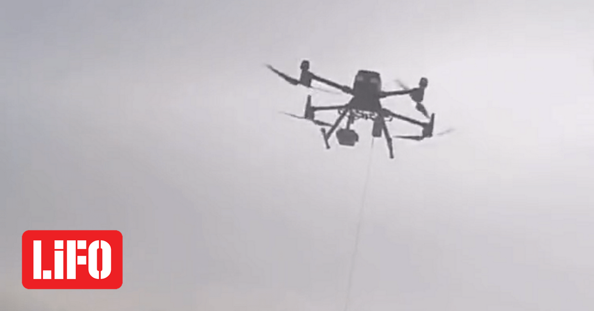 Κακοκαιρία: Παράδοση φαρμάκων με drone στην πλημμυρισμένη Λάρισα | LiFO