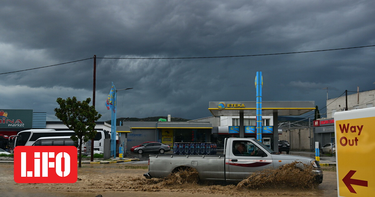 Κακοκαιρία Daniel: «Ήχησε» ξανά το 112 στη Μαγνησία- Εκκένωση οικισμού | LiFO