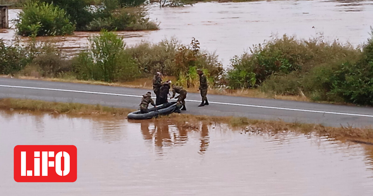Κακοκαιρία Daniel: Νέο μήνυμα του 112 για έξι περιοχές στην Καρδίτσα | LiFO