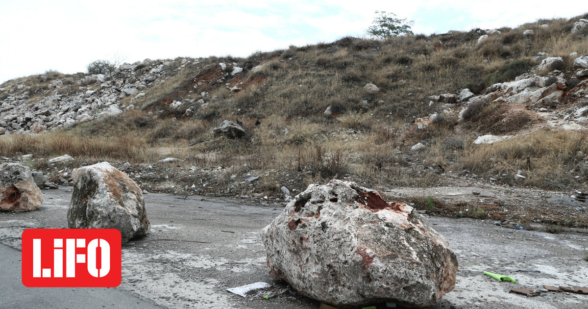 Κακοκαιρία Daniel: Μήνυμα 112 στην περιοχή των Τρικάλων- Φόβος για κατολισθήσεις | LiFO