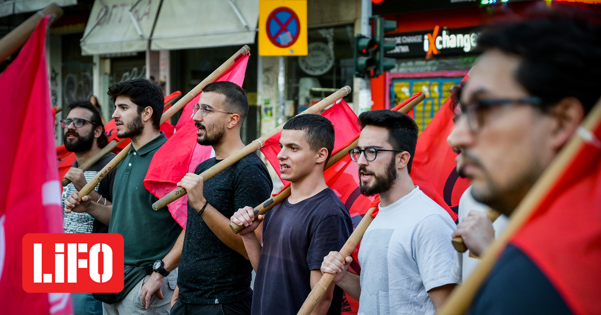 Πορεία διαμαρτυρία στην έναρξη της 87ης ΔΕΘ- Στη σκιά της κακοκαιρίας ...