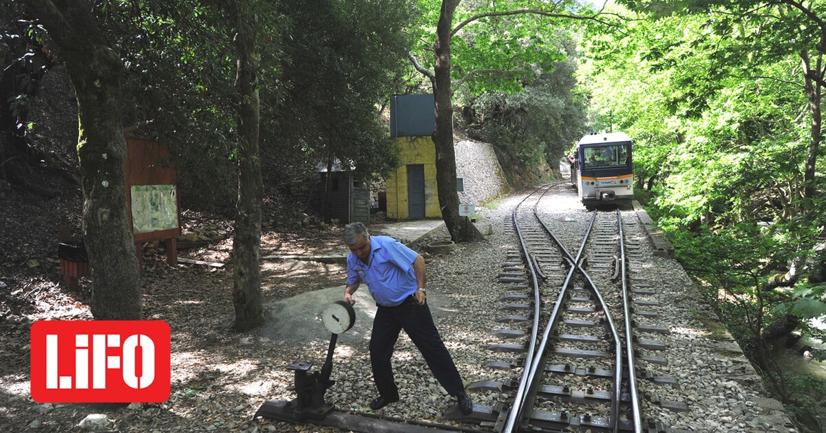 Hellenic Train: Επανεκκινούν τα δρομολόγια του Οδοντωτού | LiFO