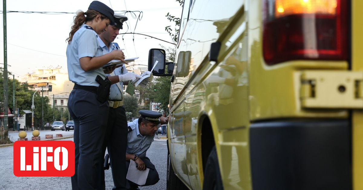 Θεσσαλονίκη: Ξέχασαν 9χρονο ΑμεΑ σε λεωφορείο για 4 ώρες | LiFO