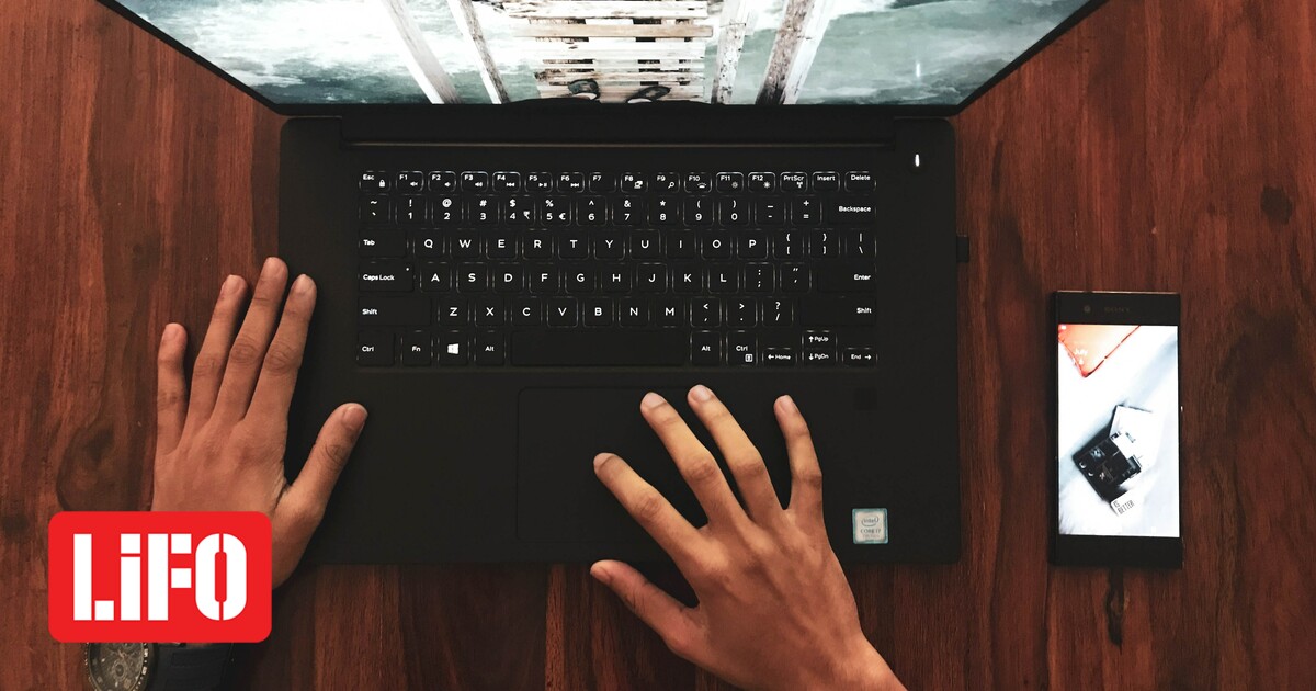 SOS από τις τράπεζες: Προσοχή σε απάτες για αποζημιώσεις και επιδόματα | LiFO