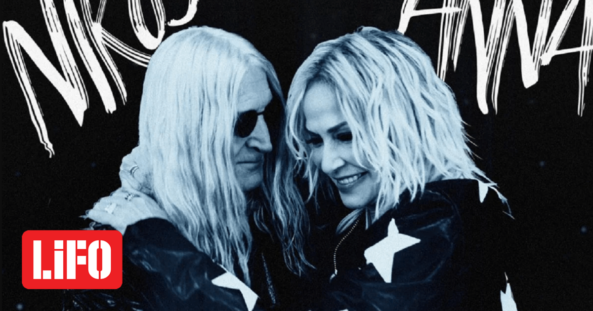 Άννα Βίσση: Αναστάτωση πριν από τη συναυλία της στη Θεσσαλονίκη | LiFO