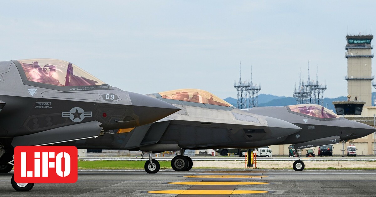 Μήπως έχετε δει ένα F-35; O αμερικανικός στρατός έχασε μαχητικό αεροσκάφος, ζητά βοήθεια για να ...