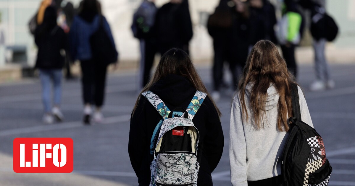 «Αν ο δάσκαλος απλώσει χέρι...»: Μια ανάρτηση που προβλημάτισε όποιον ...