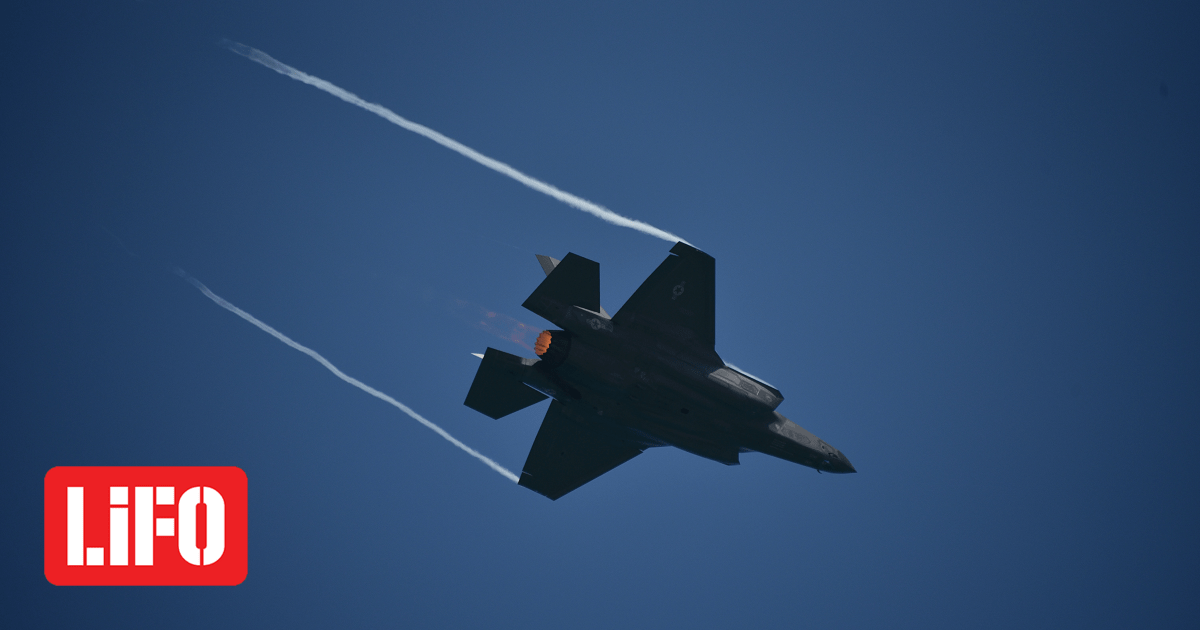 ΗΠΑ: Εντοπίστηκαν τα συντρίμμια του μαχητικού F-35 που αναζητούσαν οι αρχές | LiFO