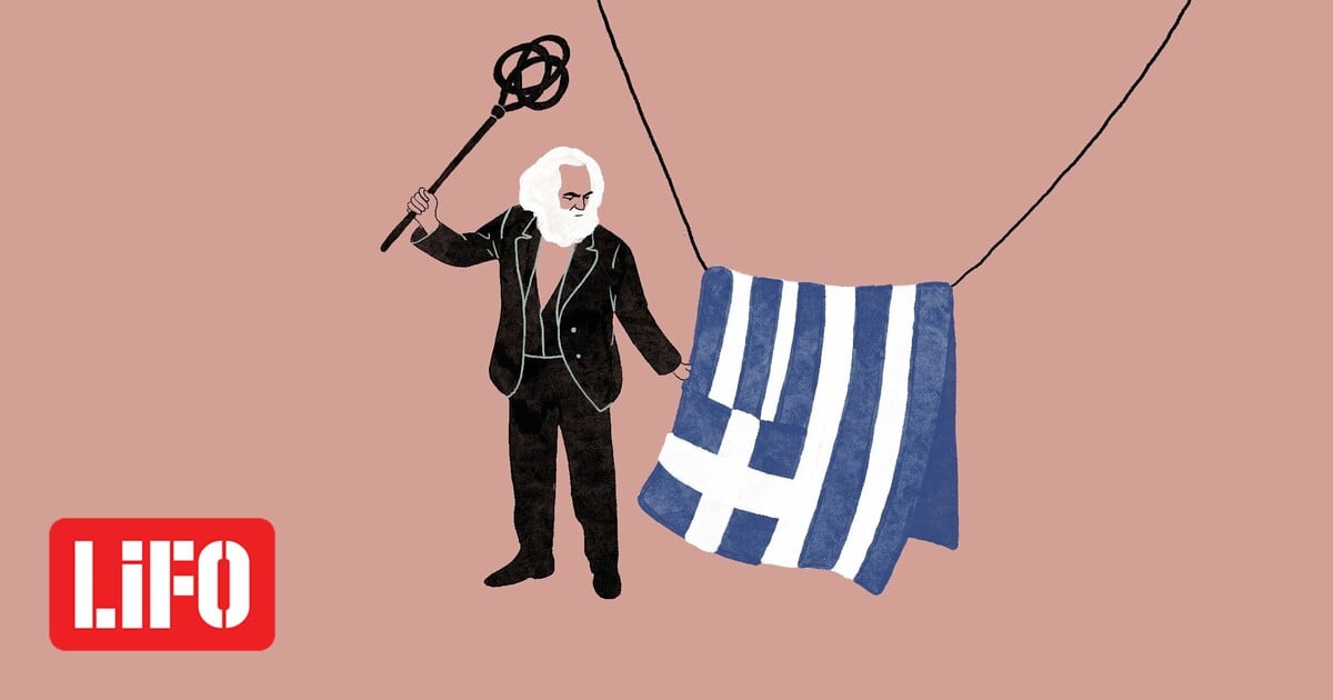 Ο Μαρξ στην Πέμπτη Λεωφόρο | LiFO