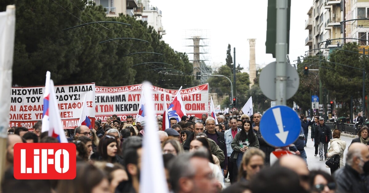 Απεργία: Ποιοι συμμετέχουν στις κινητοποιήσεις της 21ης Σεπτεμβρίου ...