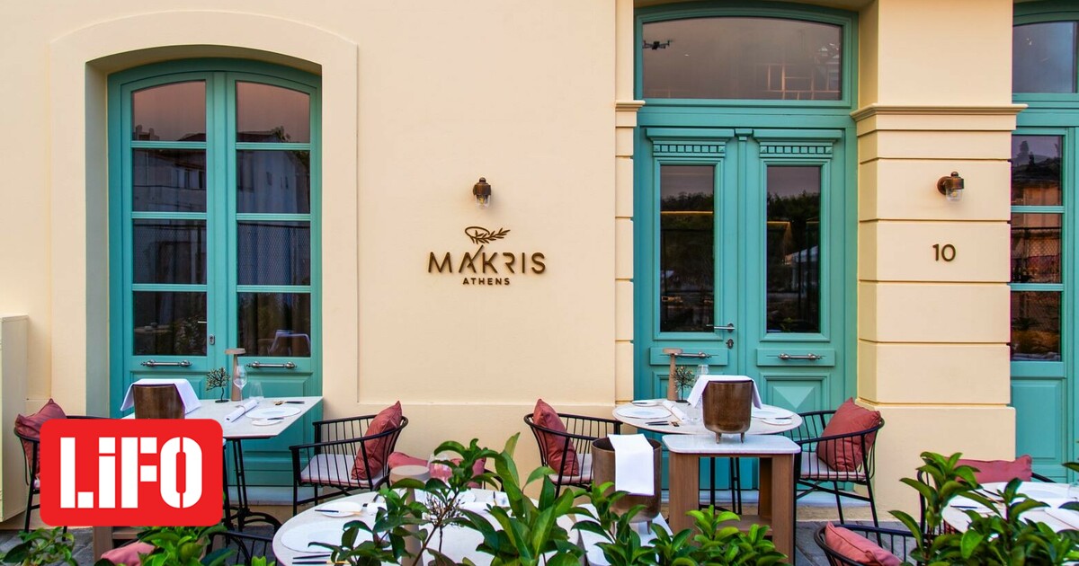 Το Makris Athens by Domes φέρνει το fine dining και στην Αθήνα | LiFO