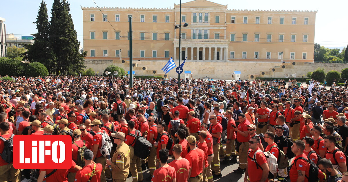 «Ή τα κέρδη τους ή οι ζωές μας»- Μαζική συμμετοχή στη συγκέντρωση στο ...