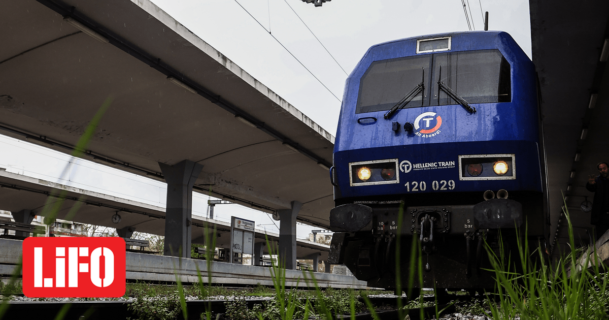 Hellenic Train: Κανονικά από σήμερα τα δρομολόγια Αθήνα- Λειανοκλάδι | LiFO