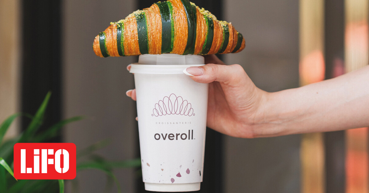 Overoll: Τα top croissants της Αθήνας έρχονται όπου κι αν είσαι! | LiFO