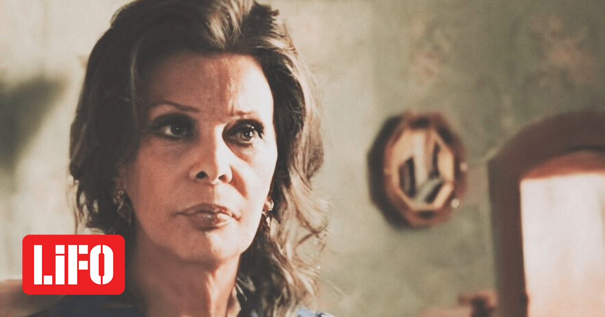 Ατύχημα για τη Σοφία Λόρεν- Υποβλήθηκε σε χειρουργική επέμβαση | LiFO