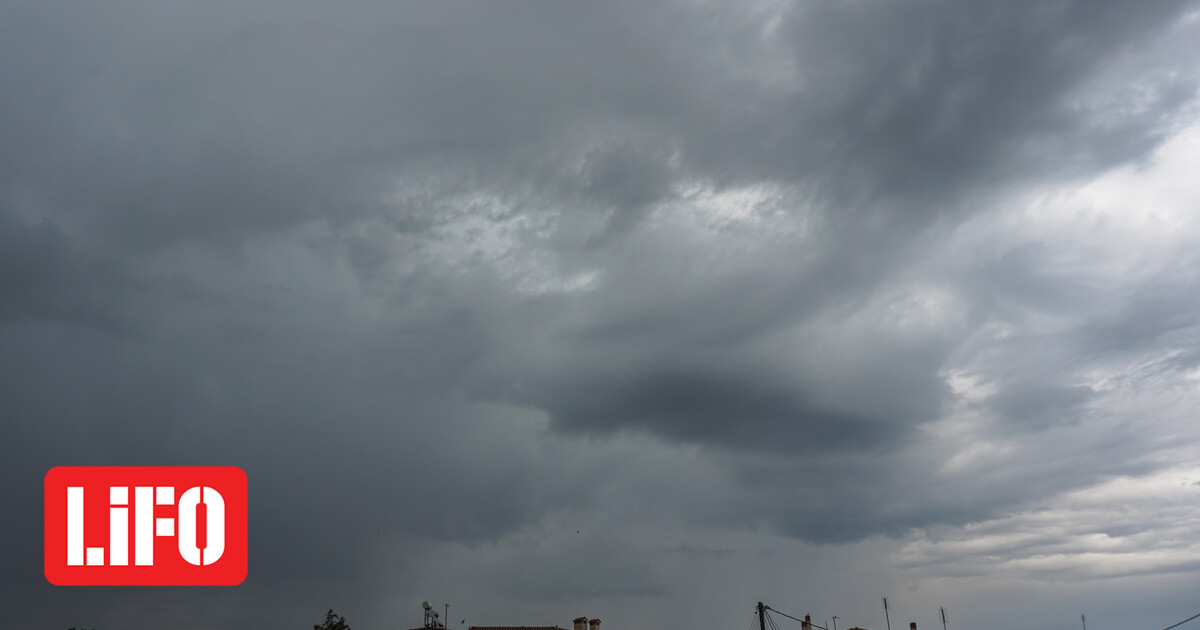 Κακοκαιρία Elias: Λάθος το μήνυμα του 112 που στάλθηκε στην Αττική | LiFO