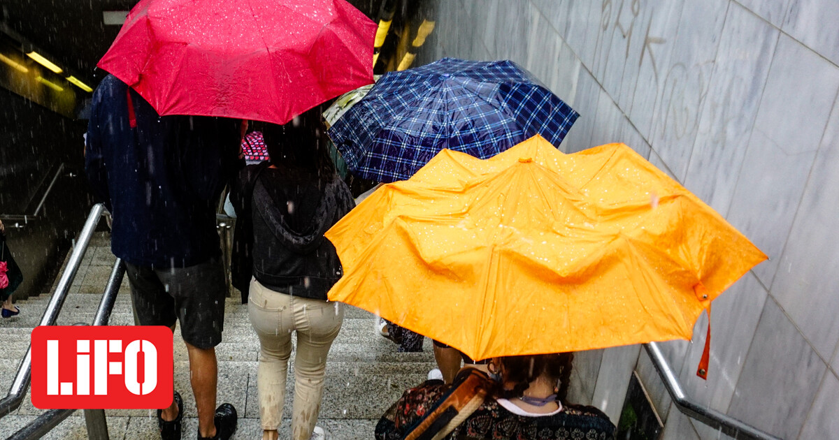 Κακοκαιρία Elias: Μήνυμα του 112 και στην Αττική- «Περιορίστε τις μετακινήσεις» | LiFO