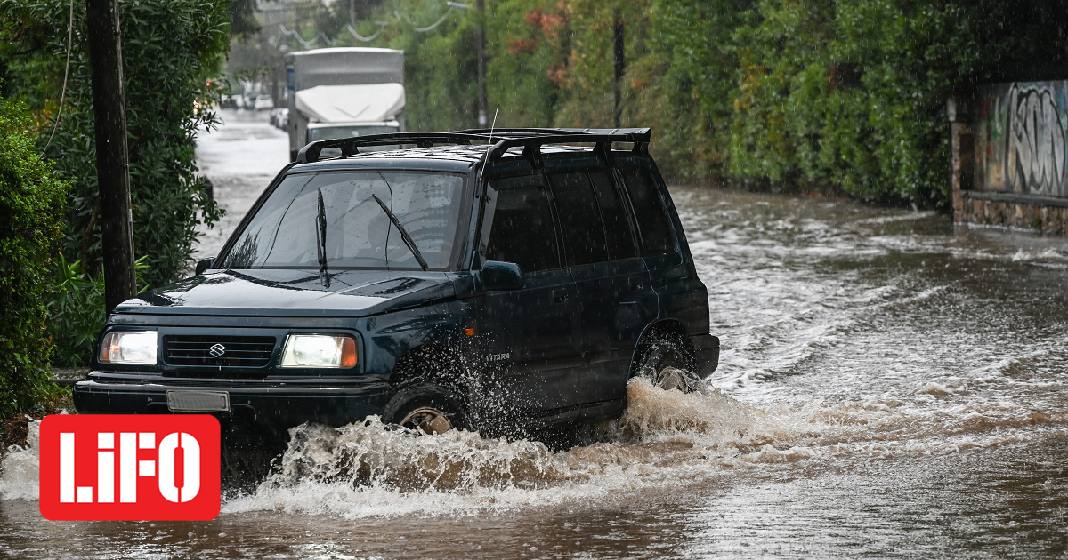 Ποιοι δρόμοι είναι κλειστοί λόγω της κακοκαιρίας Elias | LiFO