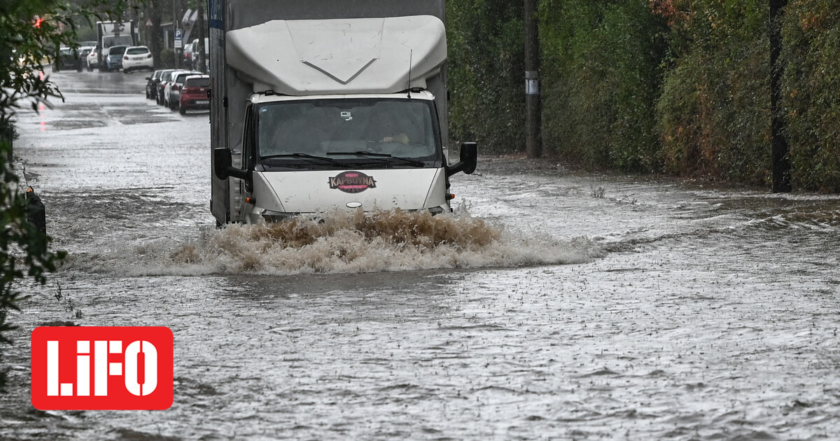 Κακοκαιρία Elias: Οι 15 περιοχές που είναι στο στόχαστρο- Κατηγορίας 4 οι βροχές | LiFO