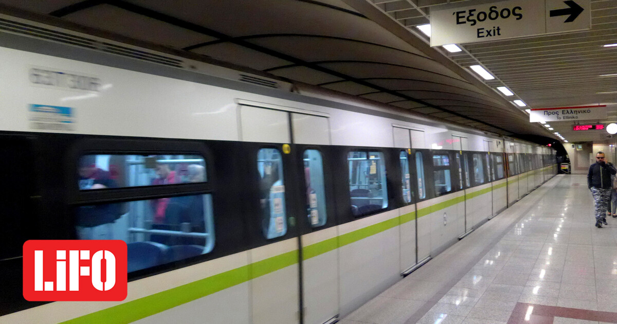 Προβλήματα και στα δρομολόγια του μετρό προκαλεί η κακοκαιρία Elias | LiFO