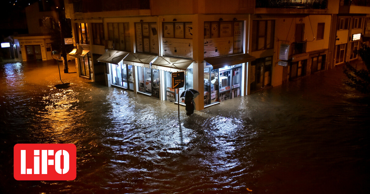 Κακοκαιρία Elias: Εκκενώνονται χωριά στη Λάρισα- Μήνυμα από το 112 | LiFO