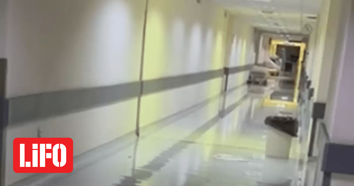 Κακοκαιρία Elias: Πλημμύρισε το υπόγειο του νοσοκομείου Βόλου | LiFO