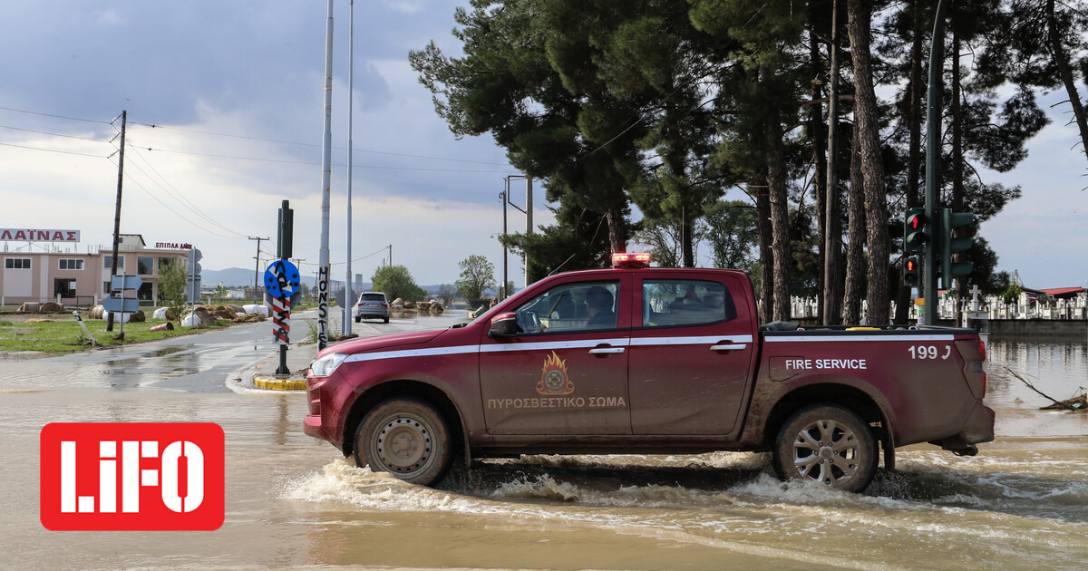 Παράταση για τις ασφαλιστικές εισφορές λόγω της κακοκαιρίας Elias | LiFO