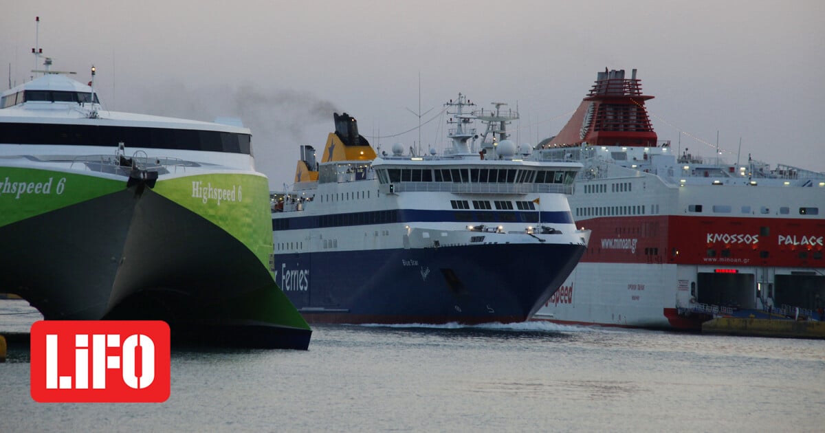 Οι εκπτώσεις σε αεροπορικά και ακτοπλοϊκά εισιτήρια για αναπληρωτές ...