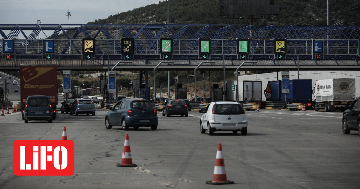 Αυτοδιοικητικές εκλογές 2023: Με καταβολή διοδίων η διέλευση στην Αττική Οδό | LiFO