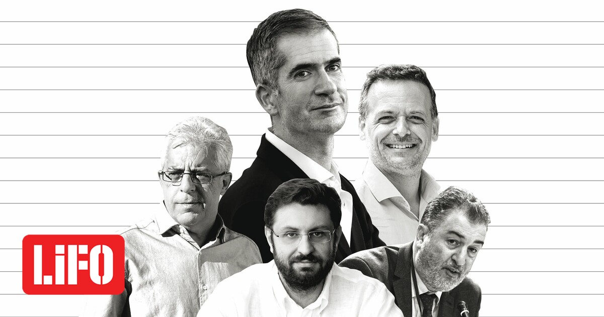 Αυτοδιοικητικές Εκλογές 2023 | LiFO