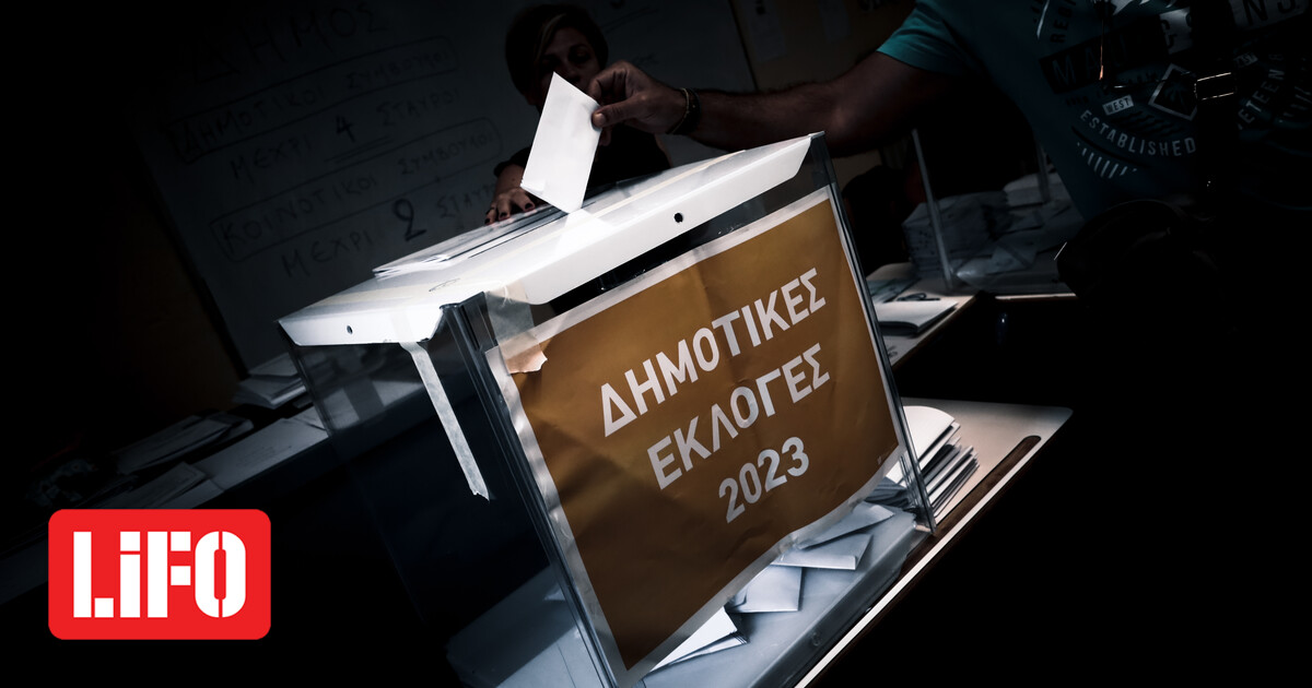 Μεσολόγγι: 3 συλλήψεις για δωροδοκία ψηφοφόρων- Είχαν τσάντα με 13.500€ | LiFO