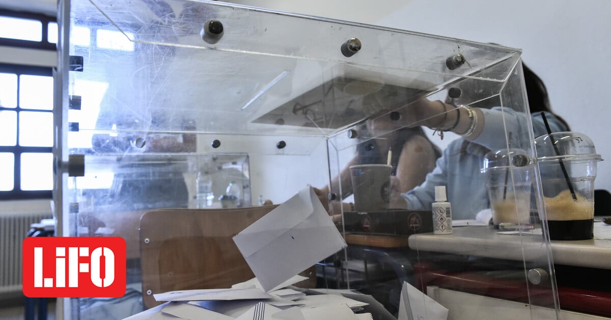 Αυτοδιοικητικές εκλογές 2023: Πρώτη εκτίμηση από τη Singular Logic | LiFO