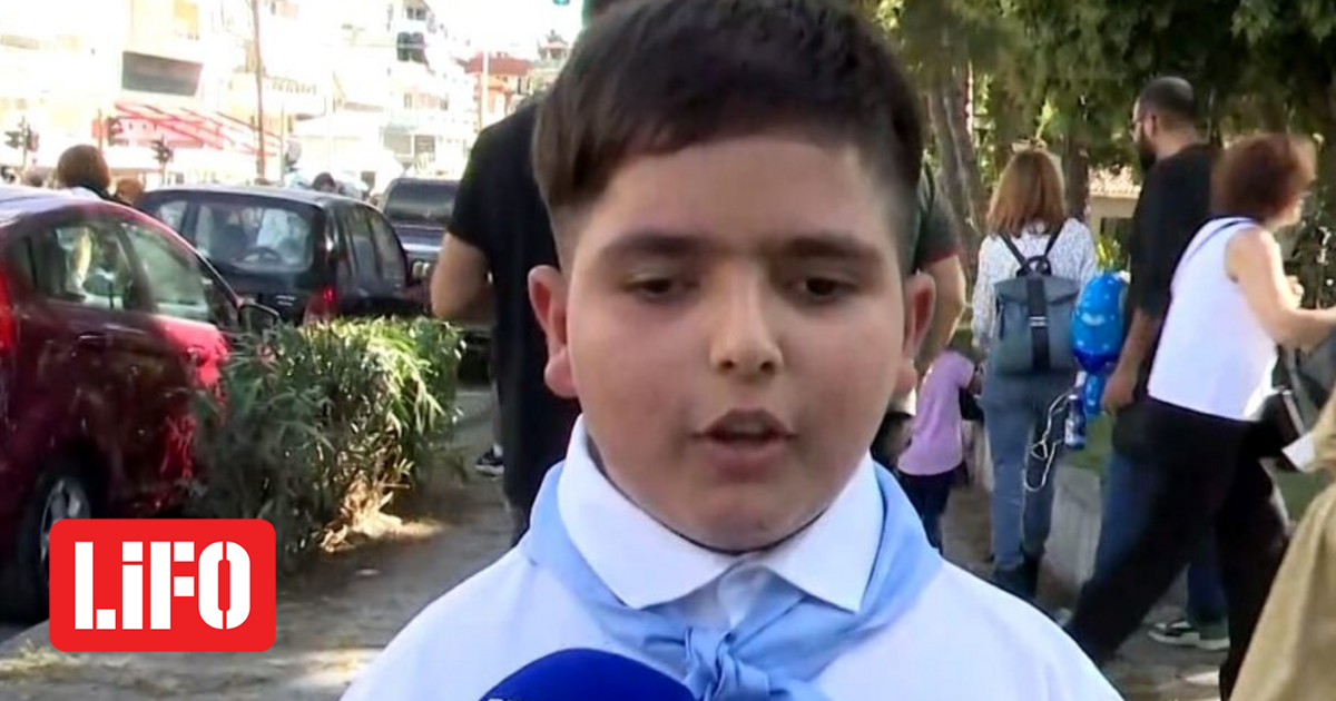 Ο 11χρονος Λέανδρος γεννήθηκε με απώλεια όρασης και σήμερα έκανε ...