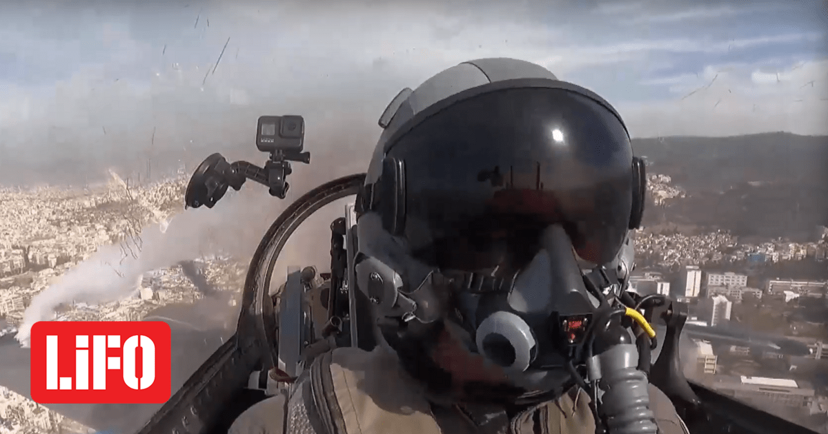 28η Οκτωβρίου: «Μόνο οι ελεύθερες ψυχές κρατάνε ελεύθερες πατρίδες»- Το μήνυμα πιλότου F-16 | LiFO