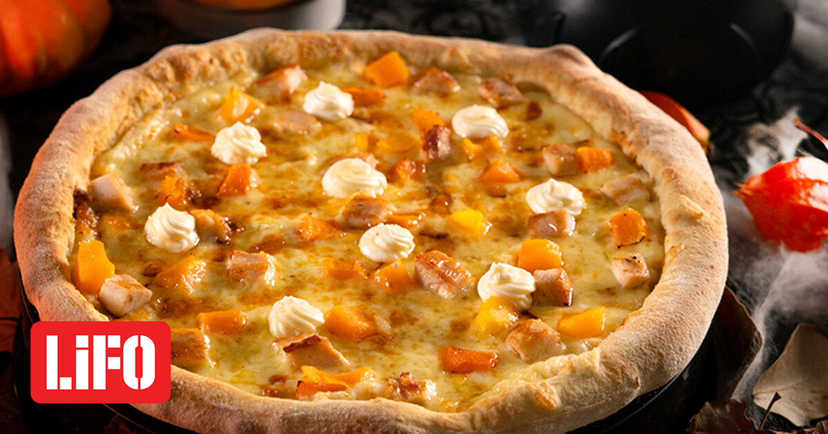 Η l’artigiano γιορτάζει το Halloween με την Pizza Boo | LiFO