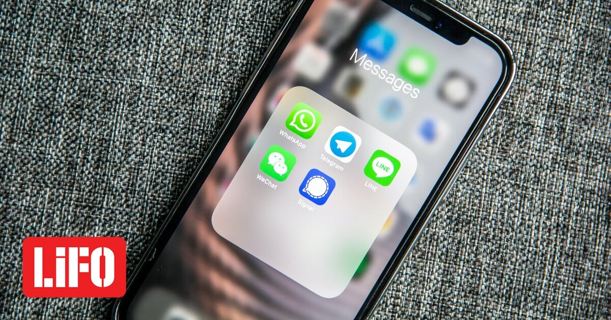 Νέα στοιχεία για τις υποκλοπές – «Μόλυναν» τα τηλέφωνα με sms, ποιος ο αποστολέας | LiFO