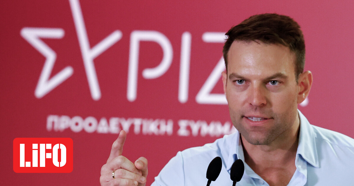 ΣΥΡΙΖΑ: Σήμερα η ψηφοφορία για το σχέδιο πολιτικής απόφασης | LiFO