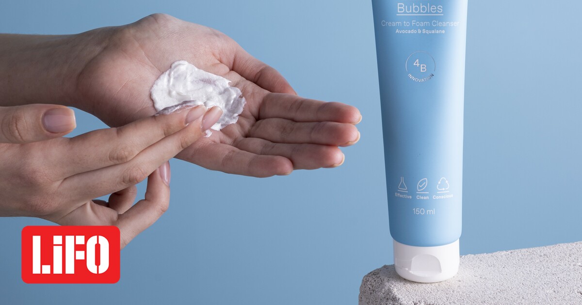 Superfood Splash + Caring Bubbles: Το απόλυτο δίδυμο για να υιοθετήσετε ...